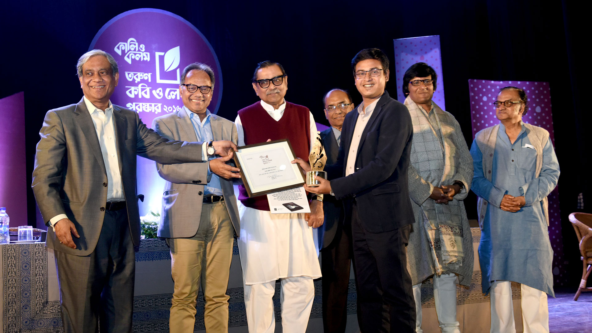 EDUCATIONS & RESEARCH – Bengal Foundation