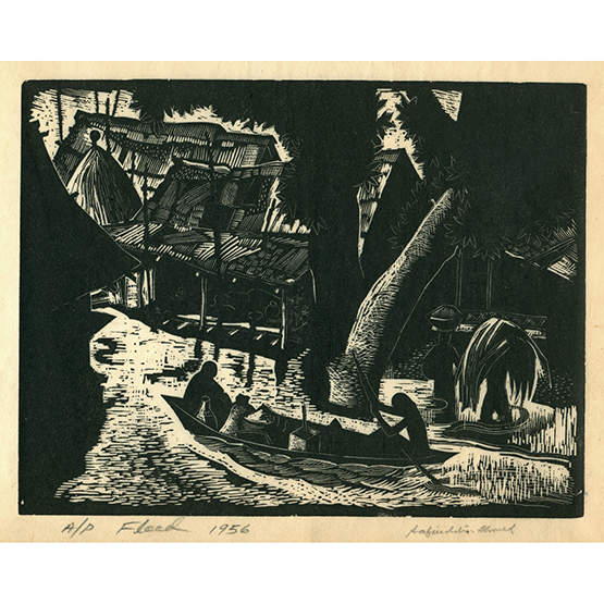 Safiuddin Ahmed – Bengal Foundation