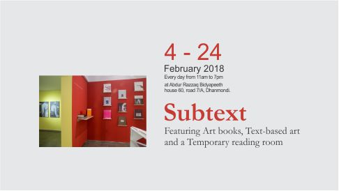 Subtext – Bengal Foundation