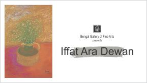Iffat Ara Dewan 2003 – Bengal Foundation